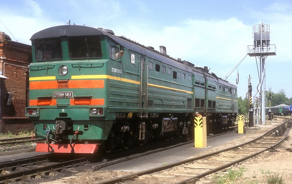 2ТЭ10М | 2TE10M (Doppellok) Fotos - Bahnbilder.de