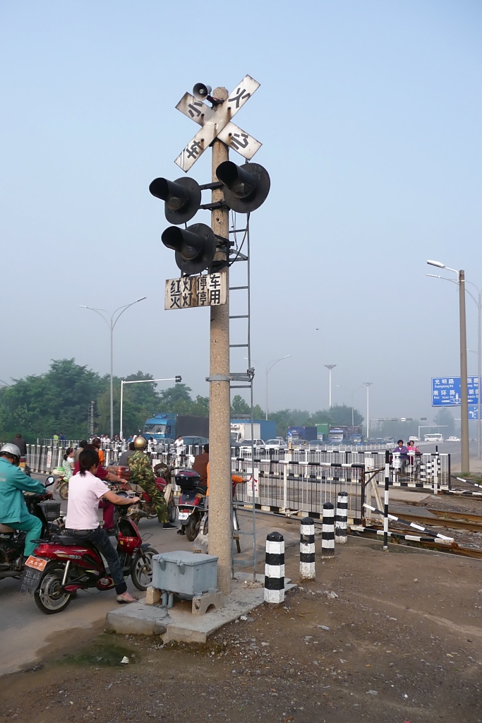 Shandong Fotos - Bahnbilder.de