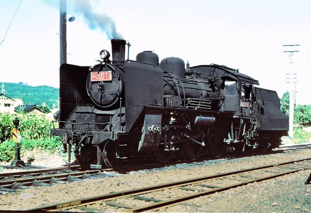 JNR Class C56 Fotos - Bahnbilder.de