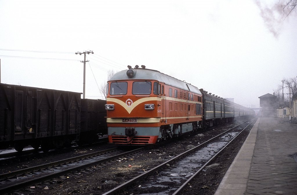 DF4B 2206 Shenyang 06.03.94 - Bahnbilder.de