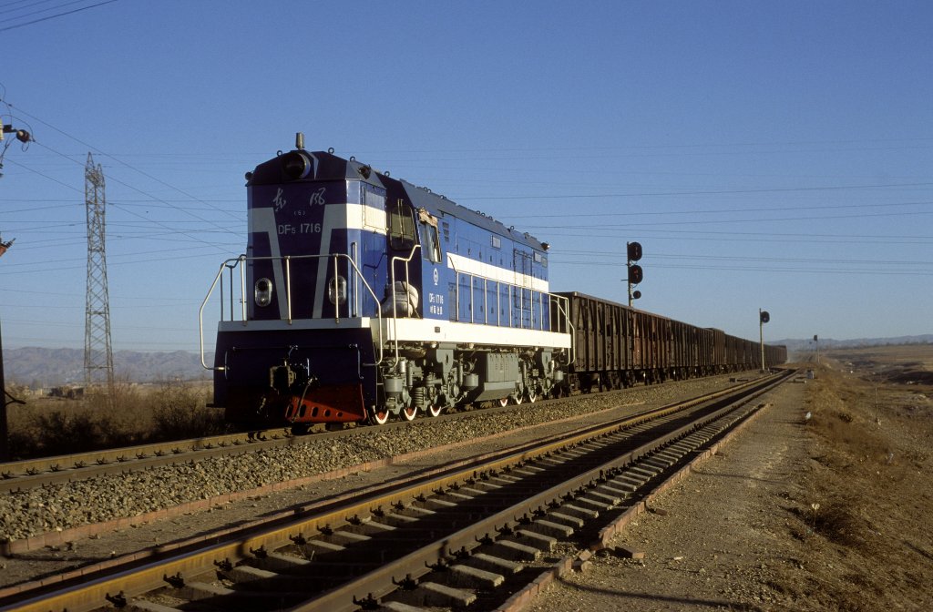 DF5 · 东风5 Dōng Fēng Wǔ Fotos - Bahnbilder.de