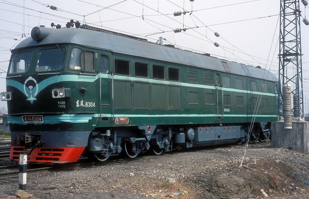 DF4B 6304 Ping dingshan 23.03.99 - Bahnbilder.de