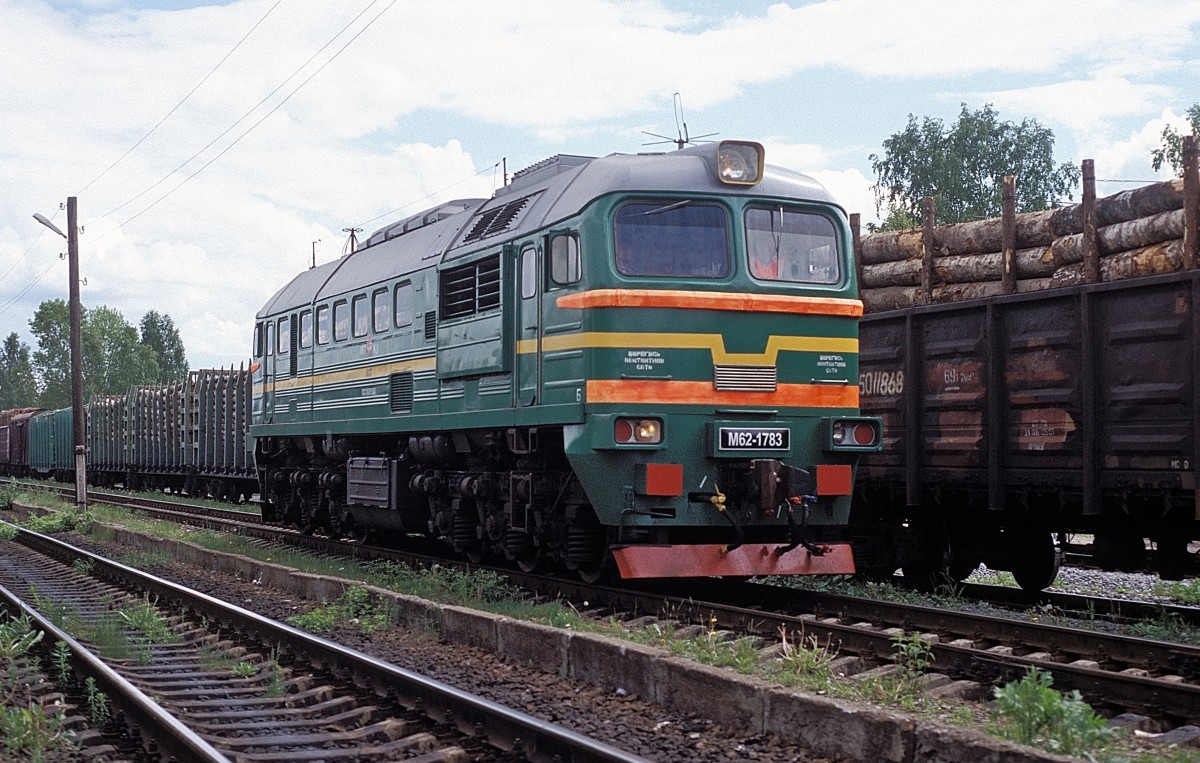 ДМ62 | DM62 | auch M62 Fotos - Bahnbilder.de