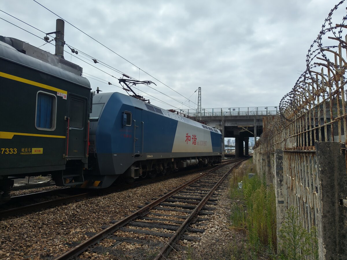 2024.02.17, HXD1C 0197, ShenZhen Railway Museum. HXD1 series rooted from Siemens' ES64F4 and DJ1 ...