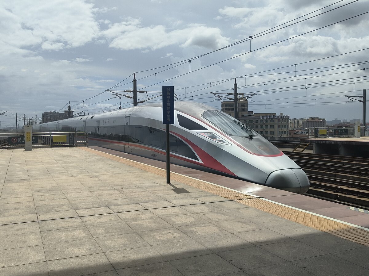 CR400AF FuXing Fotos - Bahnbilder.de