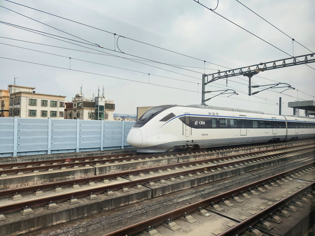 2024.10.11, CRH6A 0638, GuangZhou-ShenZhen ICR. As CRH6 series was widely adapted across ...