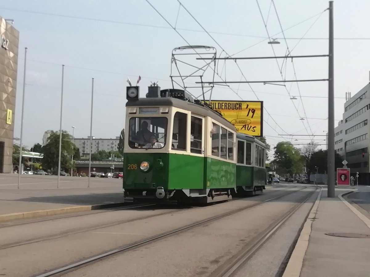 SGP | M2d | GVB Serie 200 Fotos (3) - Bahnbilder.de