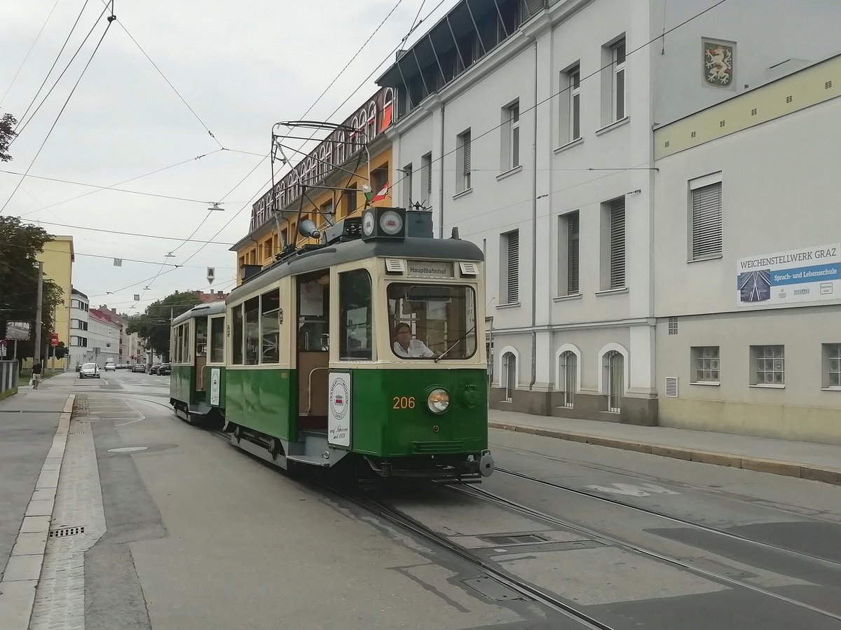 SGP | M2d | GVB Serie 200 Fotos (3) - Bahnbilder.de