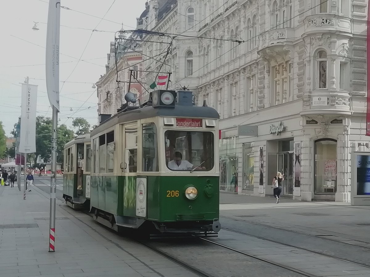 SGP | M2d | GVB Serie 200 Fotos (3) - Bahnbilder.de