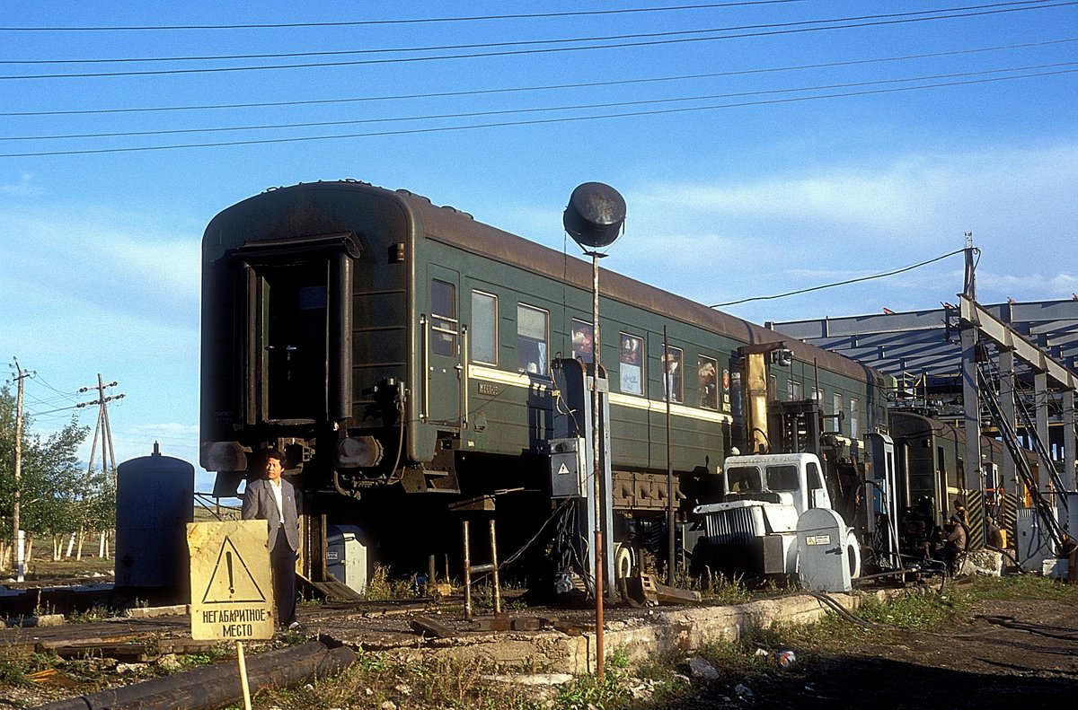 Sabaikalsk | Забайкальск Fotos - Bahnbilder.de