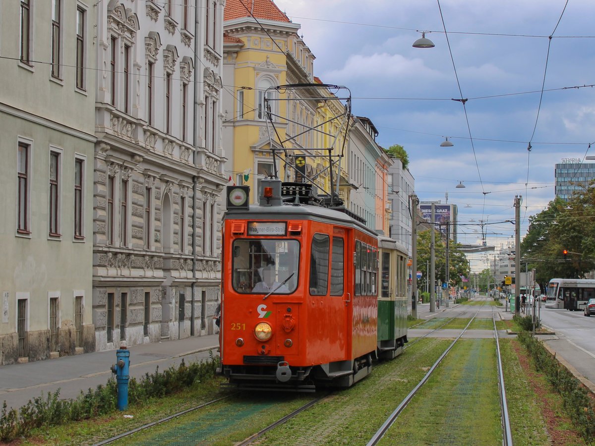 SGP | M2d | GVB Serie 250 Fotos - Bahnbilder.de