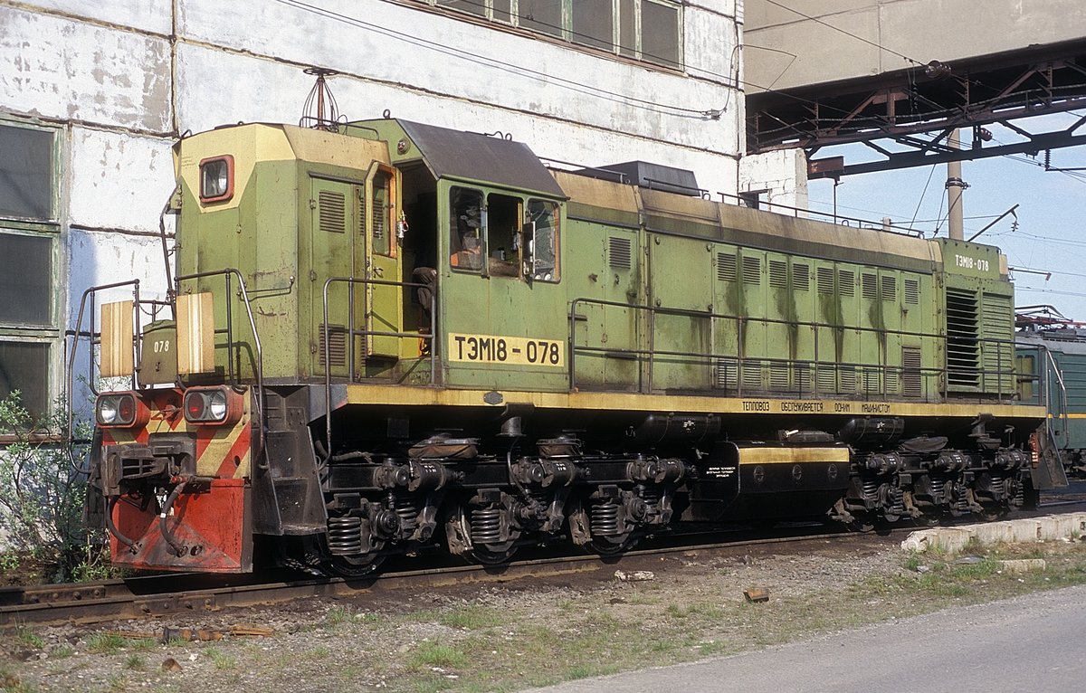 ТЭМ18 | ТЭМ18Д | TEM18 Fotos - Bahnbilder.de