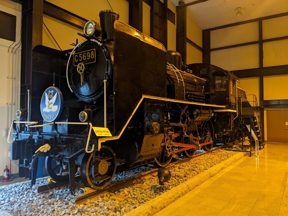 Torokko Saga Station, Kyoto, Japan 06.08.2024: In der Halle des Sagano Romantic Train Kyoto ...