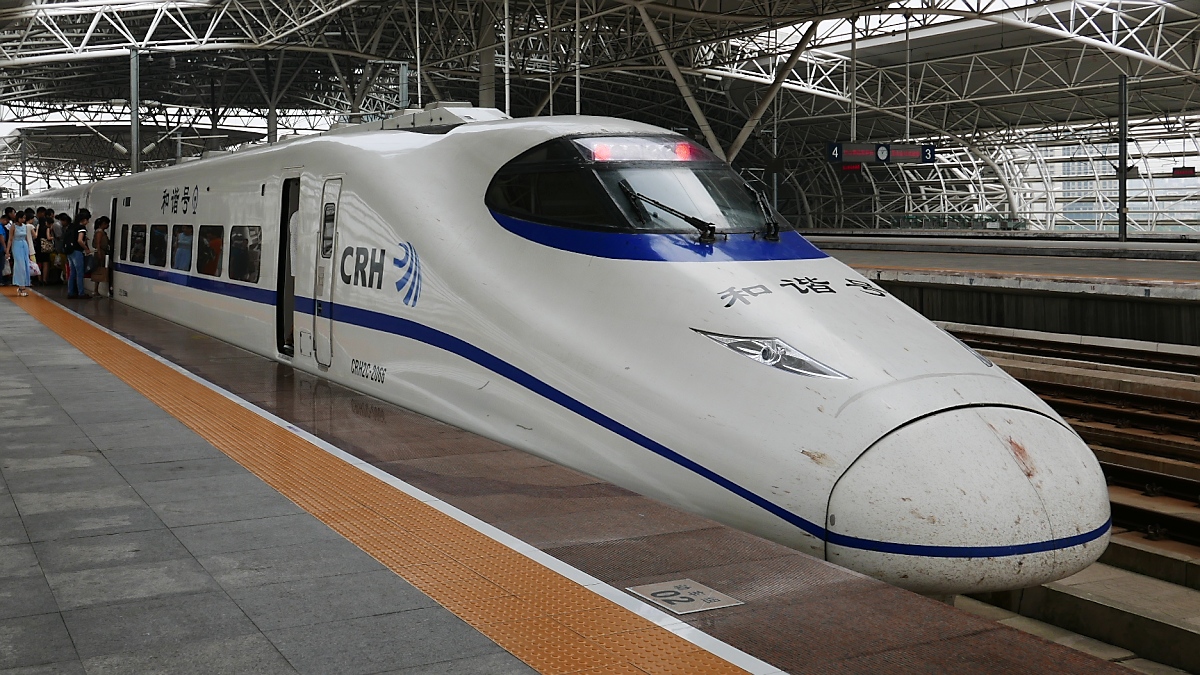 CRH2 Fotos - Bahnbilder.de