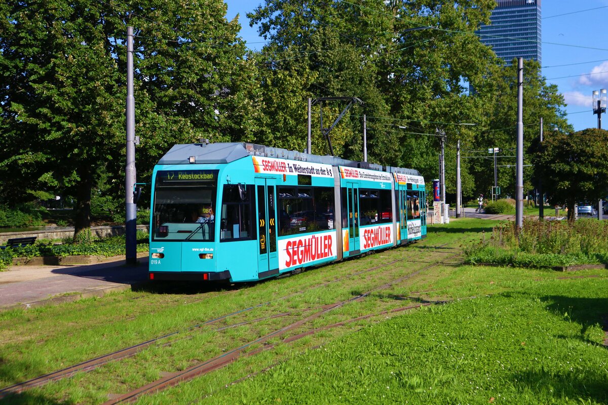 VGF Düwag R Wagen 019 am 02.09.23 an der Messe Frankfurt am Main - Bahnbilder.de