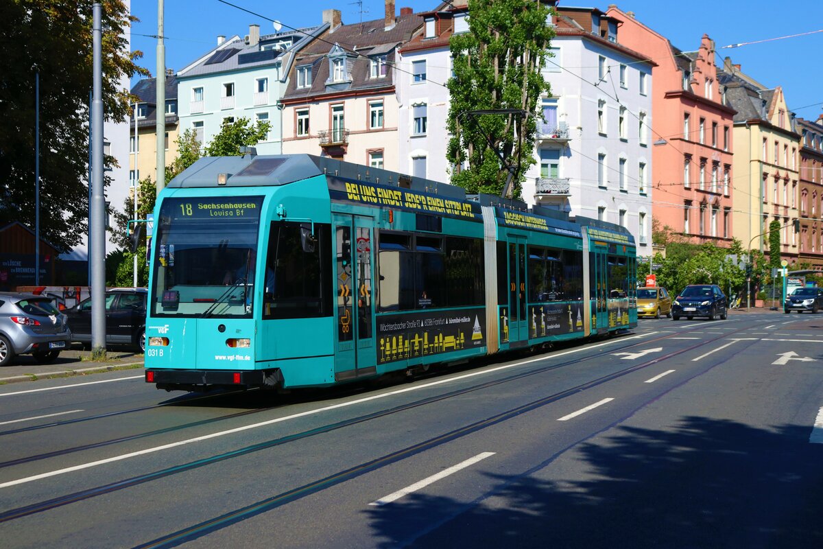 VGF Düwag R Wagen 031 am 09.09.23 an der Messe Frankfurt am Main - Bahnbilder.de