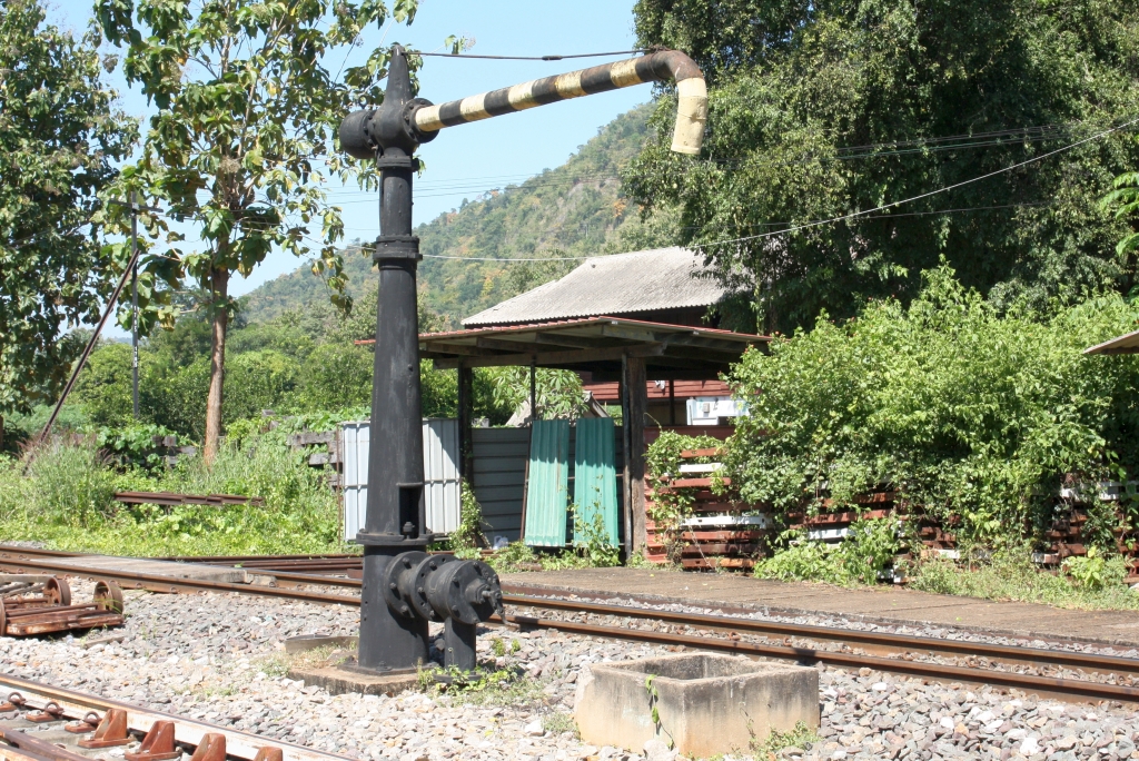 Wasserkran der Wang Pho Station. - Bild vom 30.November 2025 ...