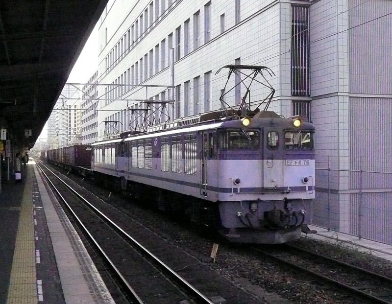 EF 64 Fotos - Bahnbilder.de