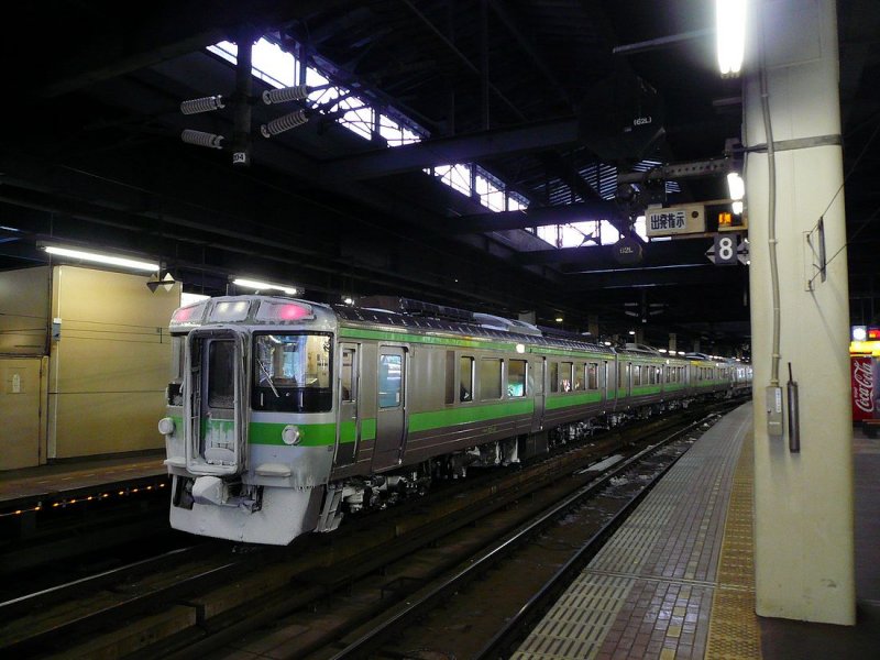 Serie 721 (JR Hokkaidô) Fotos - Bahnbilder.de